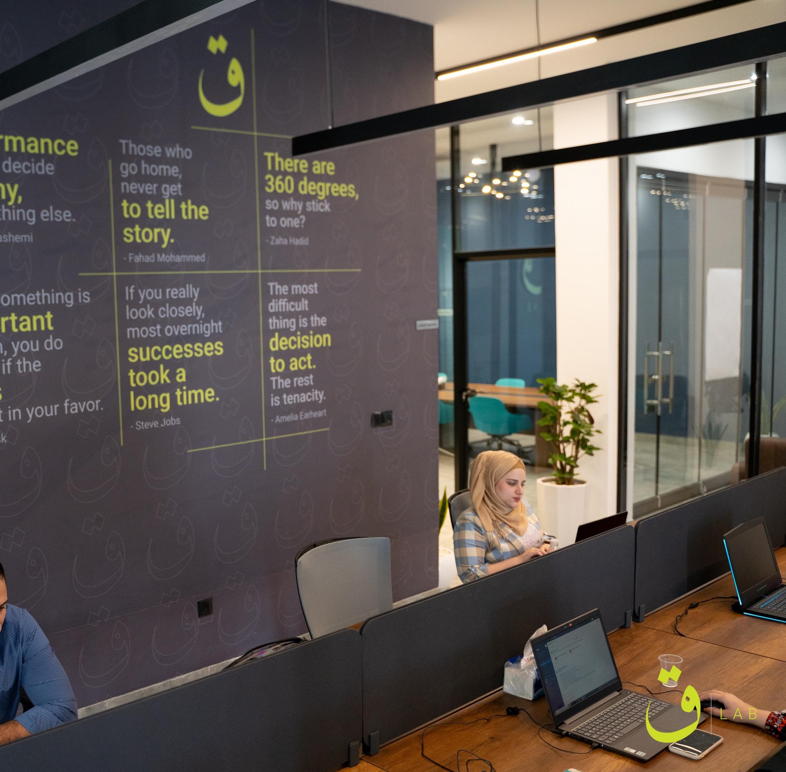 New Office Building | QAF Lab