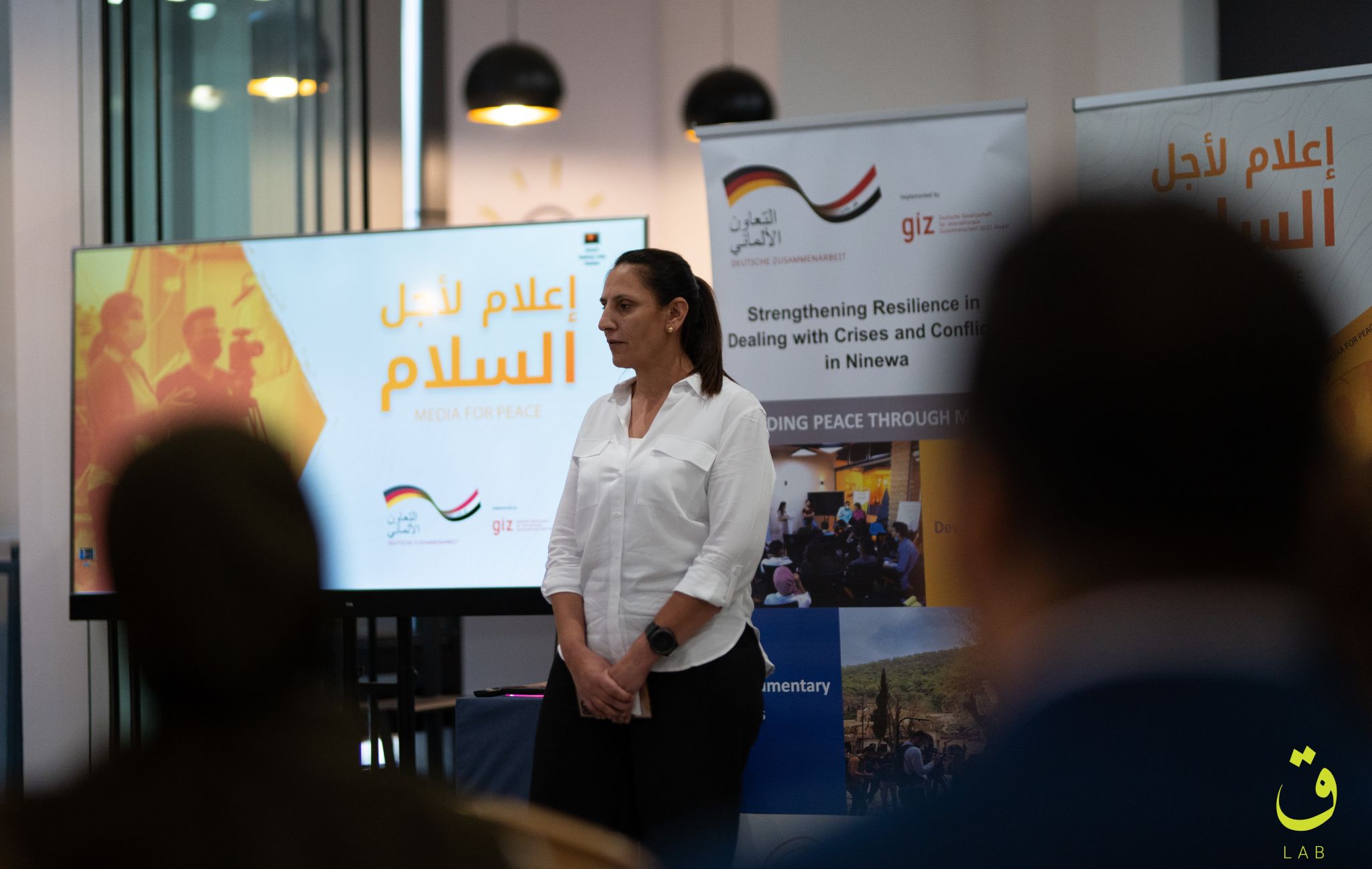 GIZ High-Level Delegation Visit | QAF Lab