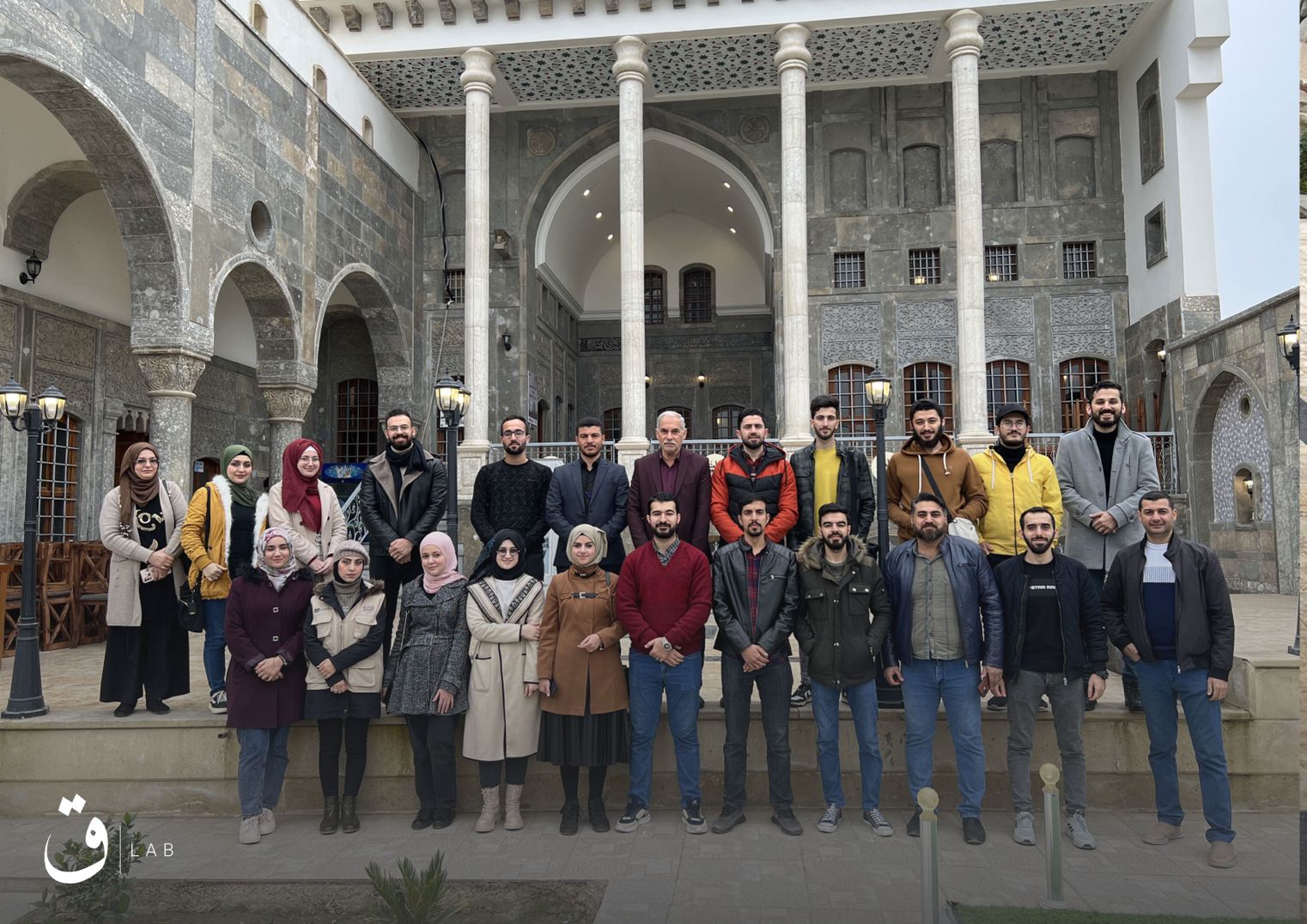QAF Lab and Mosul Heritage Meeting | QAF Lab