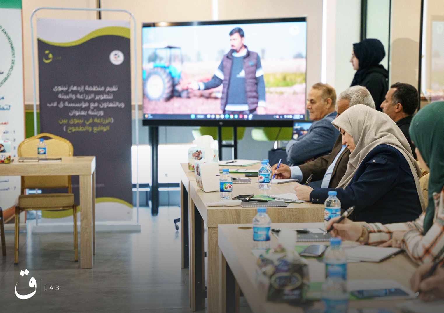 NPO Workshop in Collaboration with QAF Lab | QAF Lab