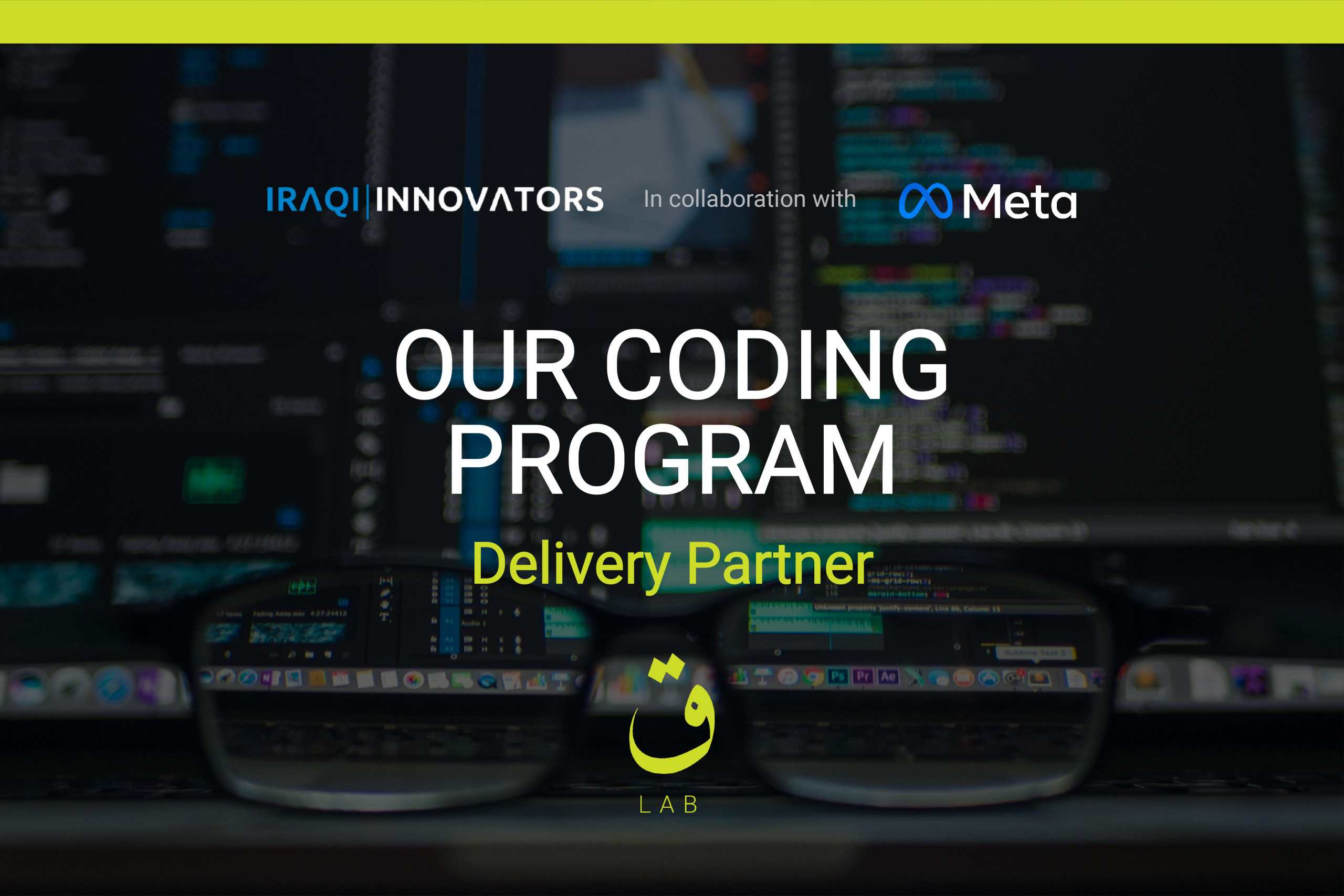 QAF Lab and Iraqi Innovators Collaboration | QAF Lab