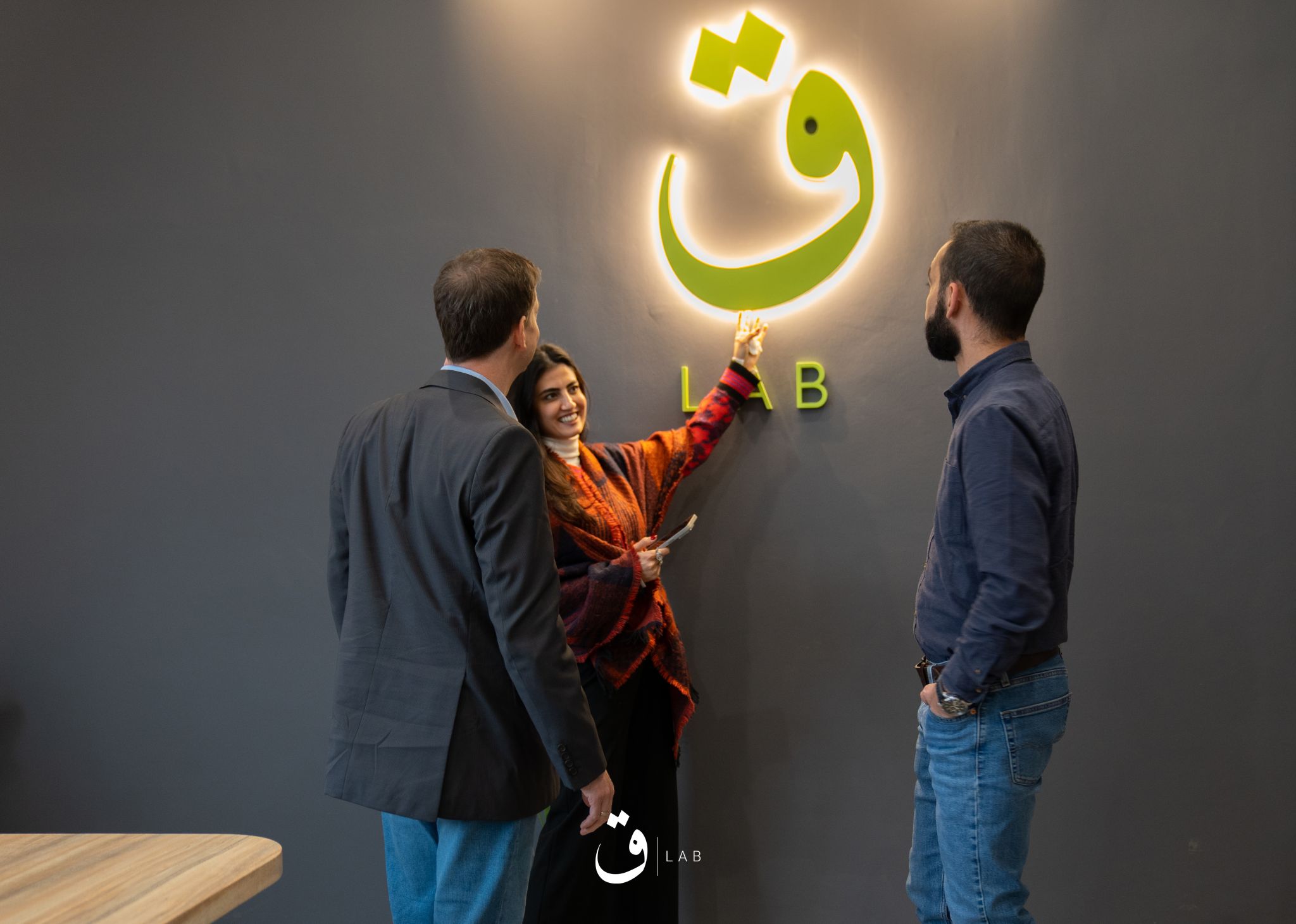 Head of the ICT Project Visit to QAF Lab | QAF Lab