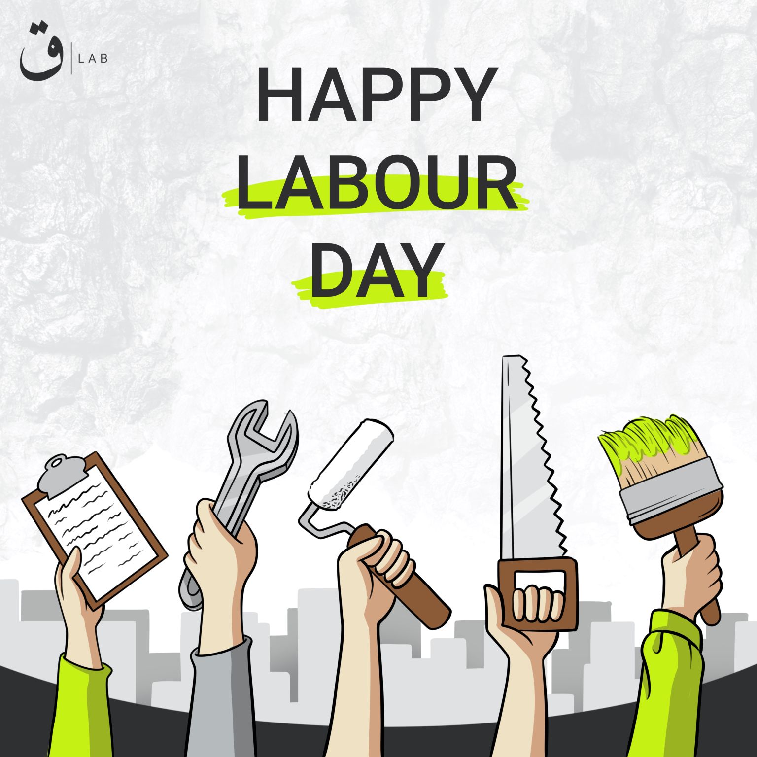 Happy Labor Day | QAF Lab