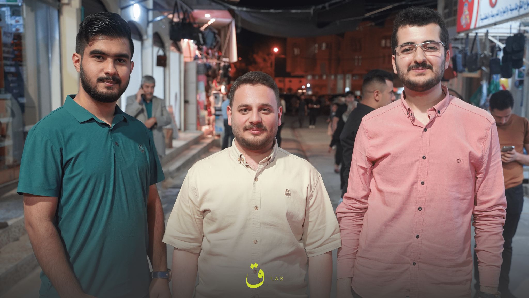 QAF Lab Celebrates Yahya Al-Fakheri's Success in Prestigious Design ...